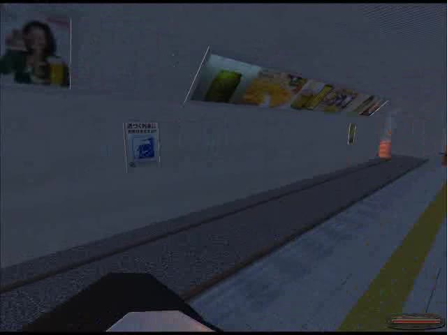 Tokyo Map Early Development video - H.O.T.D. mod for Mount & Blade - ModDB