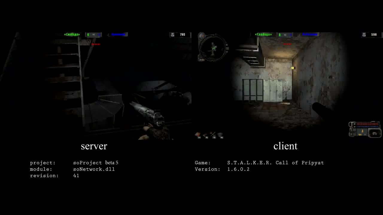 revision 41 test - Laboratory X8 video - S.T.A.L.K.E.R. Online mod for ...