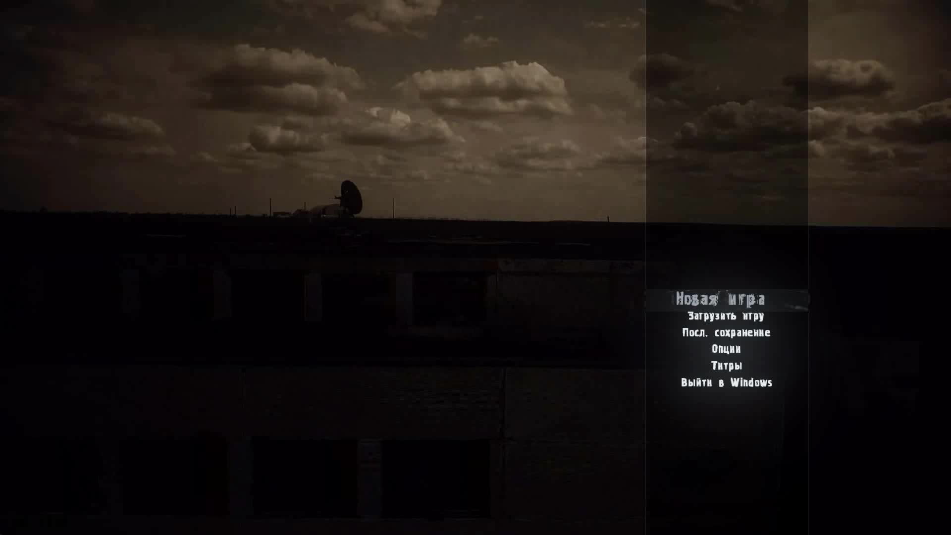 Remake 2.1 Main Menu video - ModDB