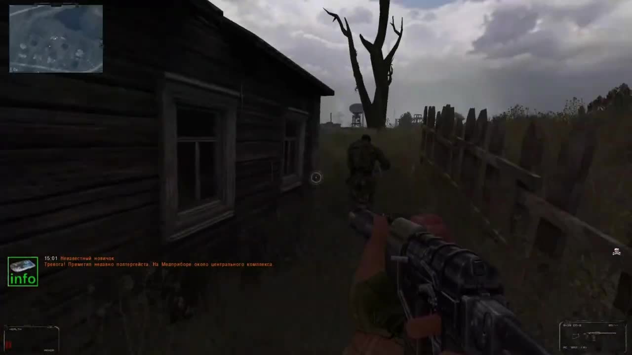 OLR 3.0 (2022 footage) video - Oblivion Lost Remake mod for S.T.A.L.K.E.R. Shadow of Chernobyl ...