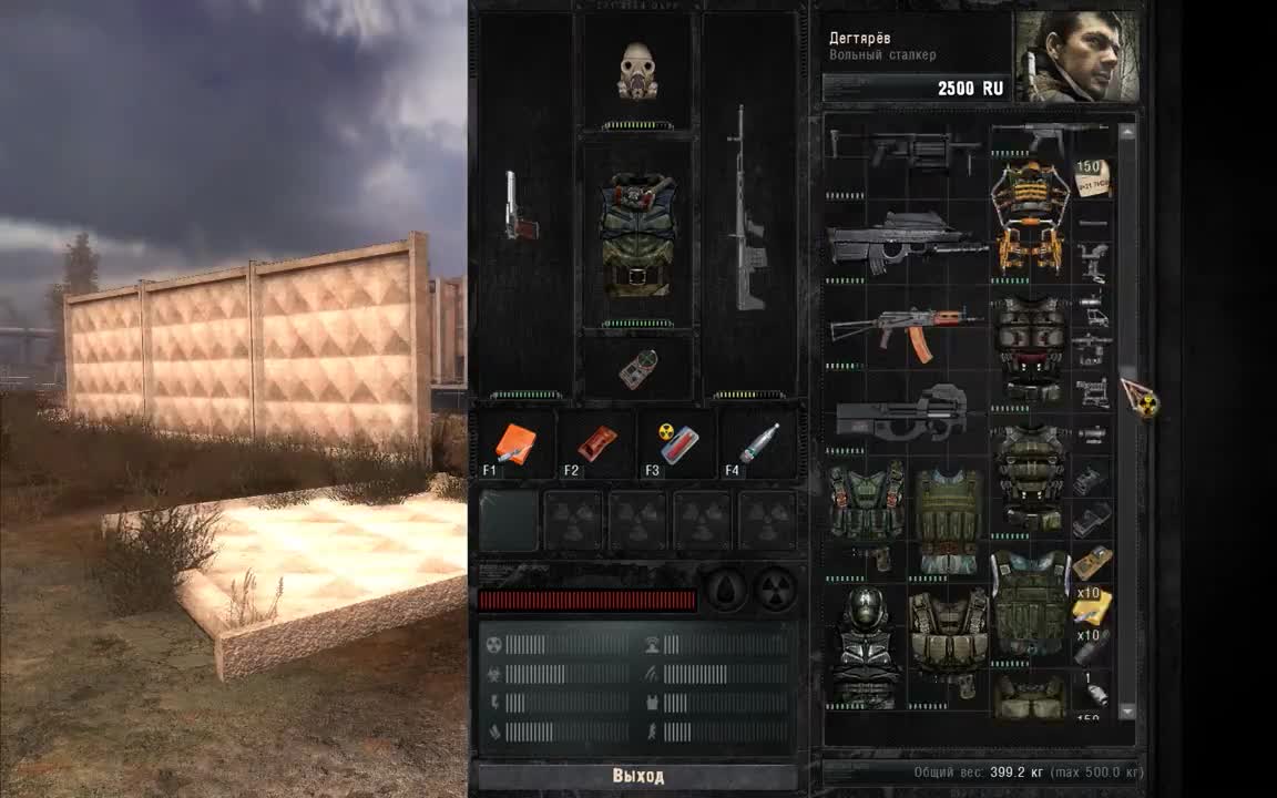 SVU sniper rifle - Ingame video - GUNSLINGER mod for S.T.A.L.K.E.R ...