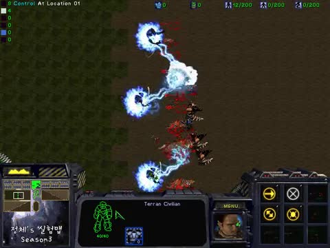StarCraft2 Archon attack effect test video - ModDB