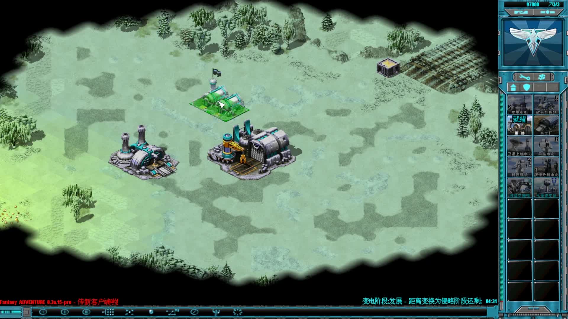 1st Public Beta Trailer / Red Revolution Trailer video - Fantasy ...
