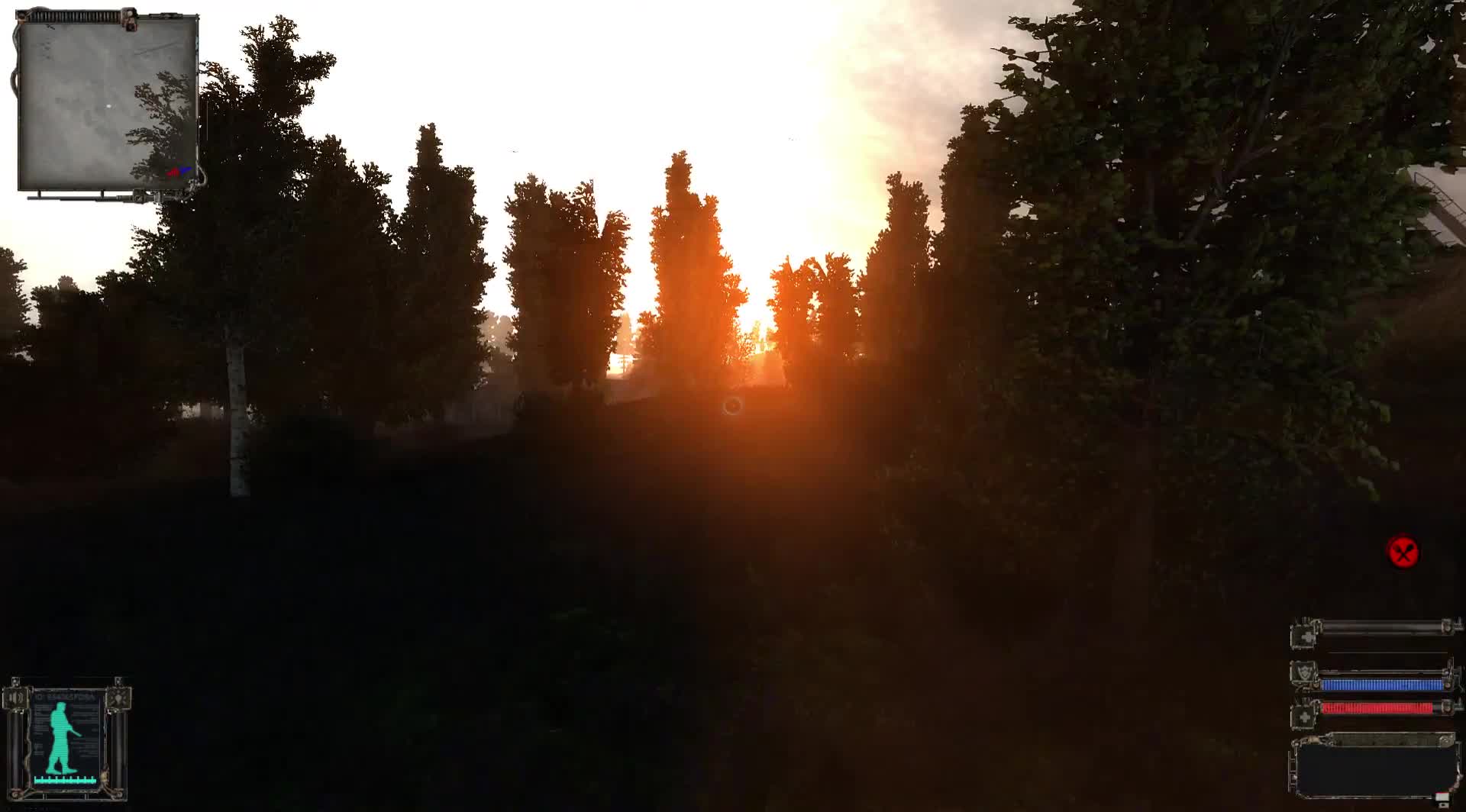 r2_sun_shafts_blur on⁄off video - S.T.A.L.K.E.R.: Shadow Of Chernobyl ...