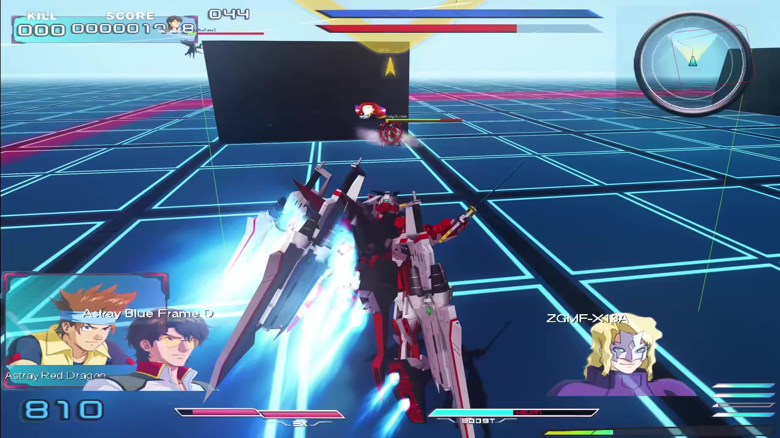 Astray Red Dragon video - EXVS2 mod for Ultimate Knight Windom XP - ModDB