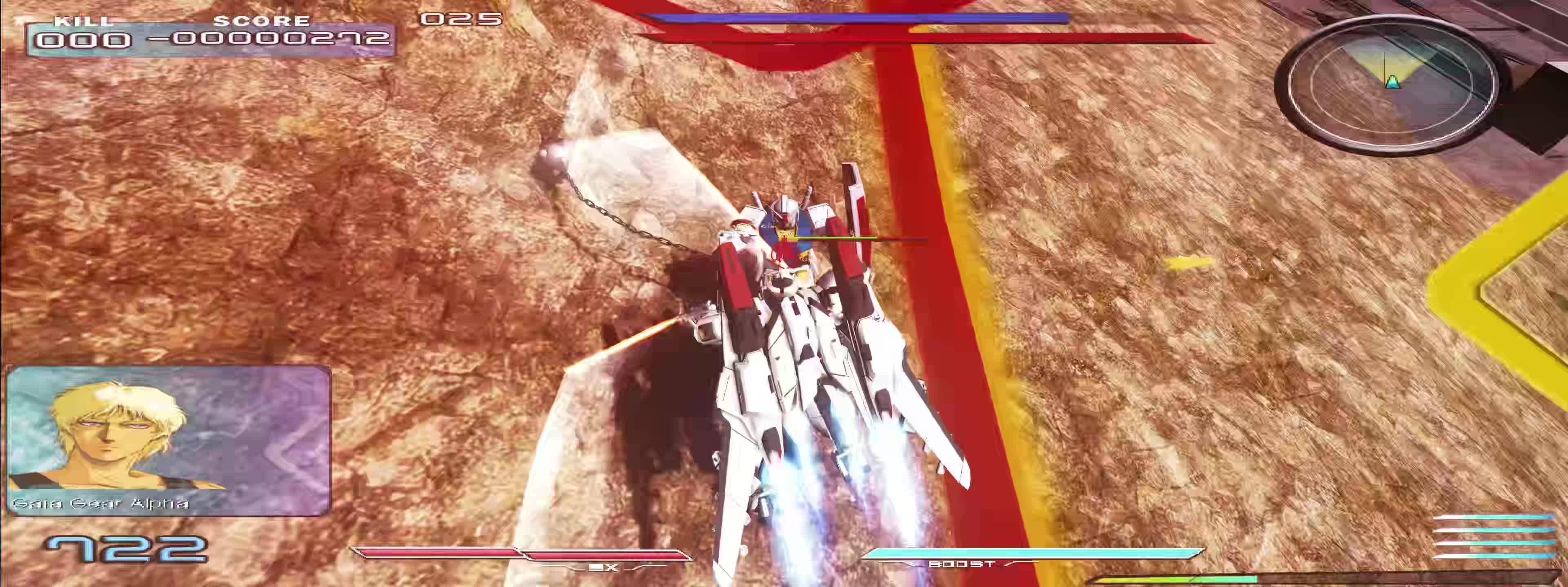 EXVS2 Mod Gaia Gear Alpha video - ModDB