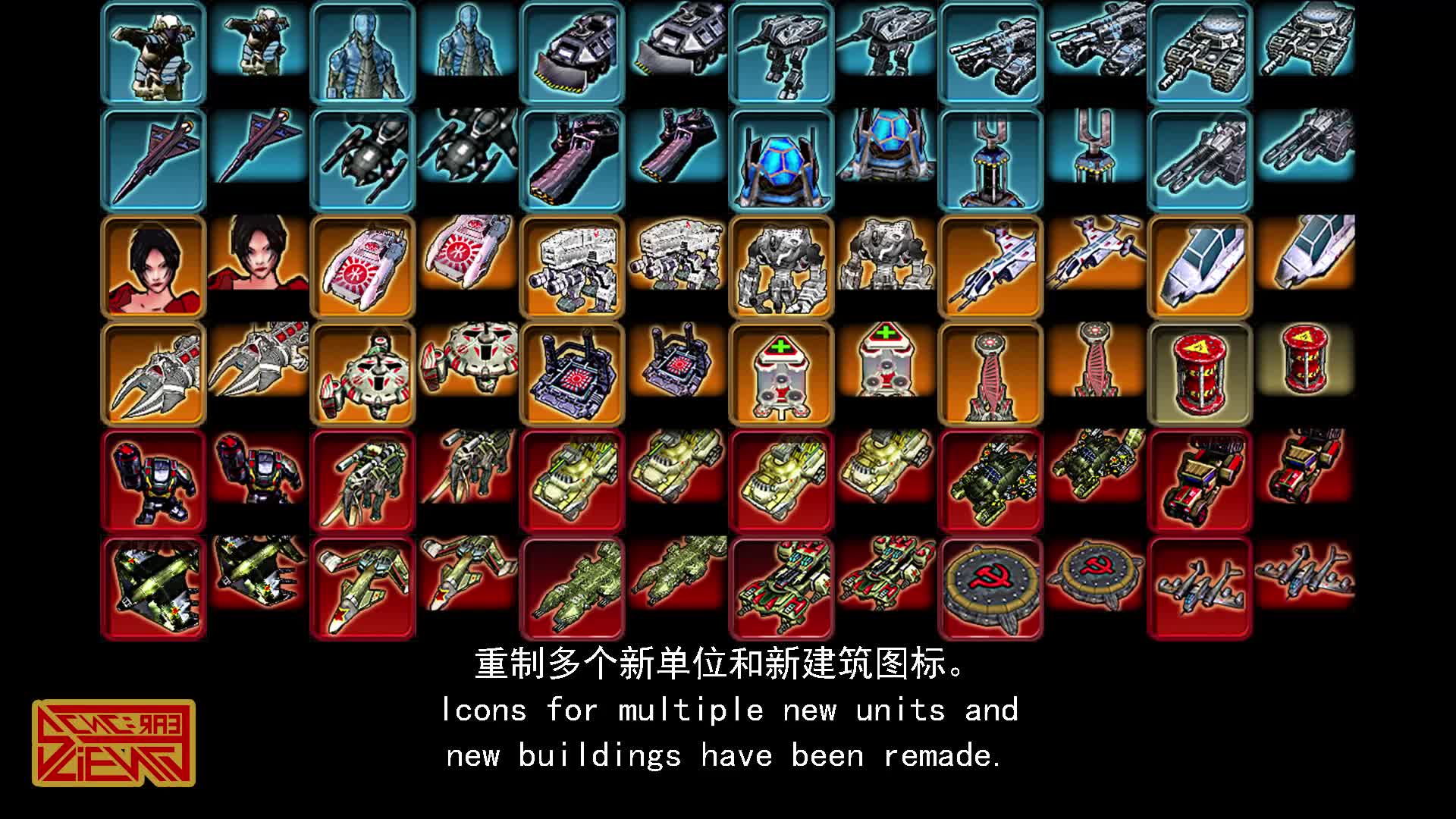 RA3 Science Mod 1.9 Beta Update Introduction 1 video - ModDB