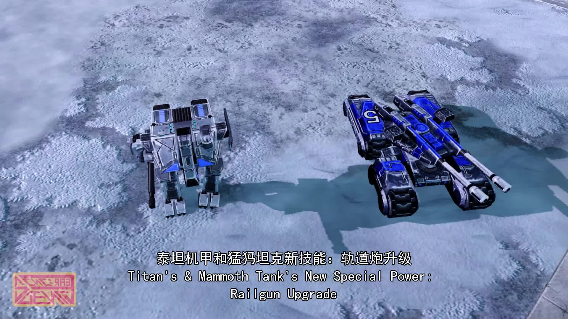 RA3 Science Mod 1.9 Beta Update Introduction 2 video - ModDB