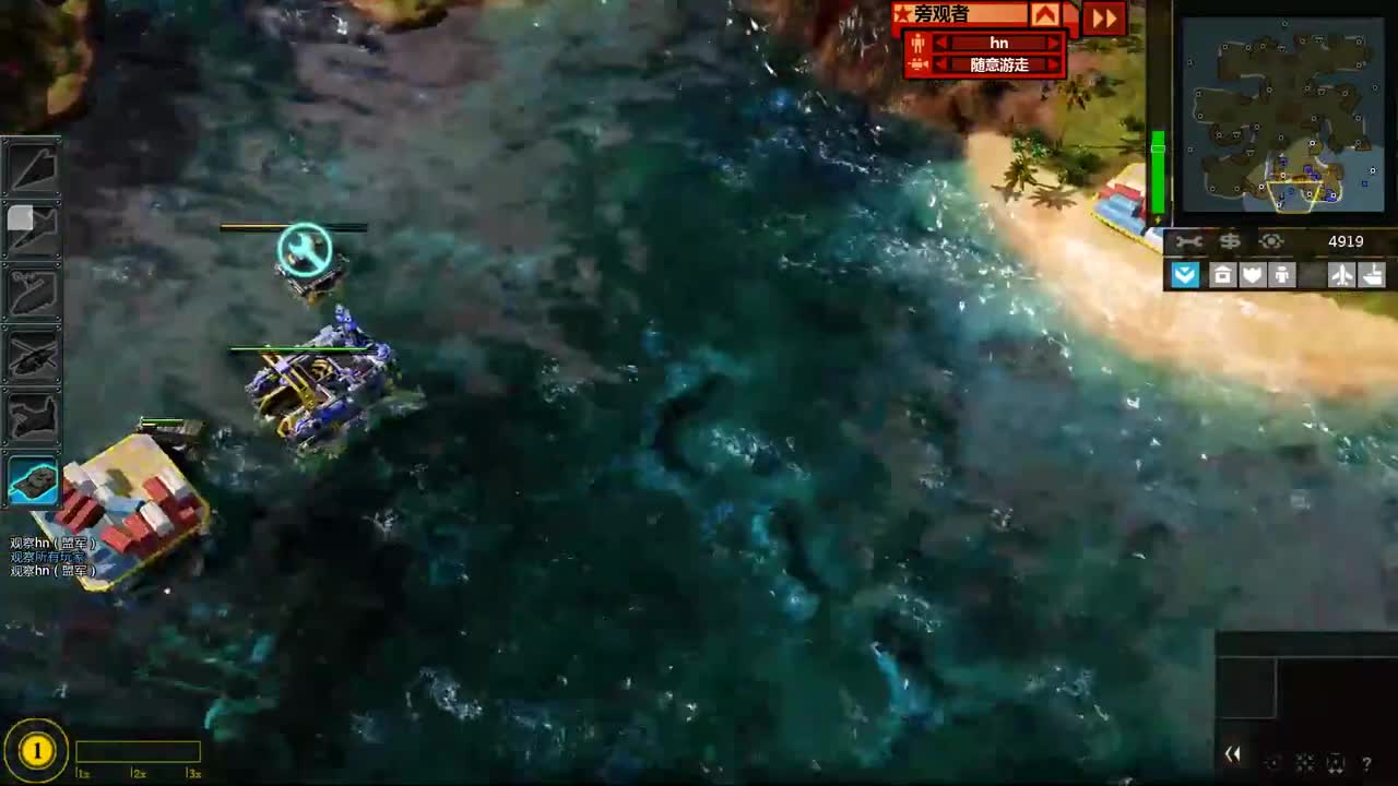 Red Alert 3 mod WAR of Powers——Nuke your base！！！ video - ModDB