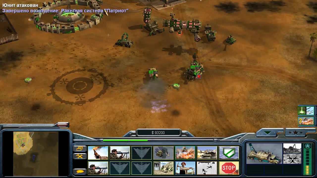 New Units video - Elite Hunters mod for C&C: Generals Zero Hour - ModDB