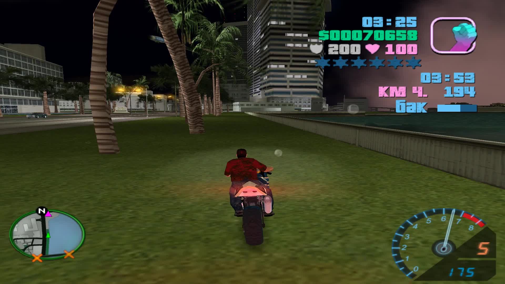 GTA Vice City Need for Speed Underground 2 Mission 6 video - ModDB