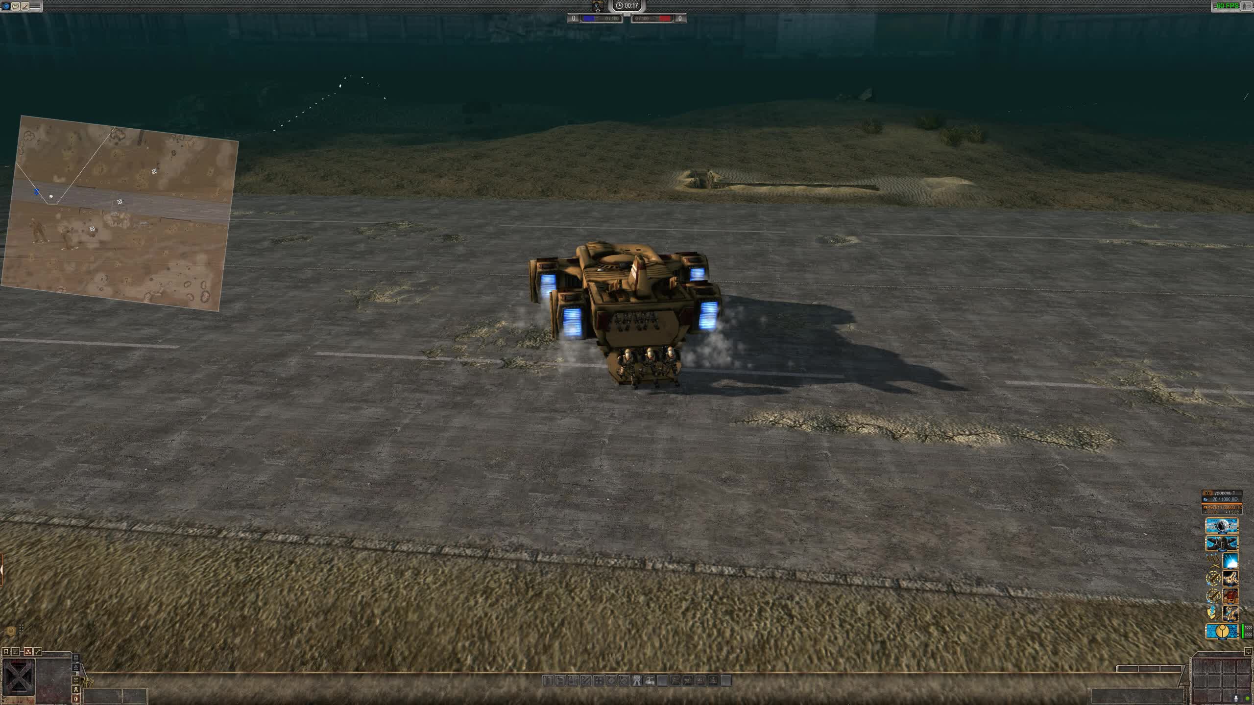 Orca Deployment video - UMW40K mod for Men of War: Assault Squad 2 - ModDB