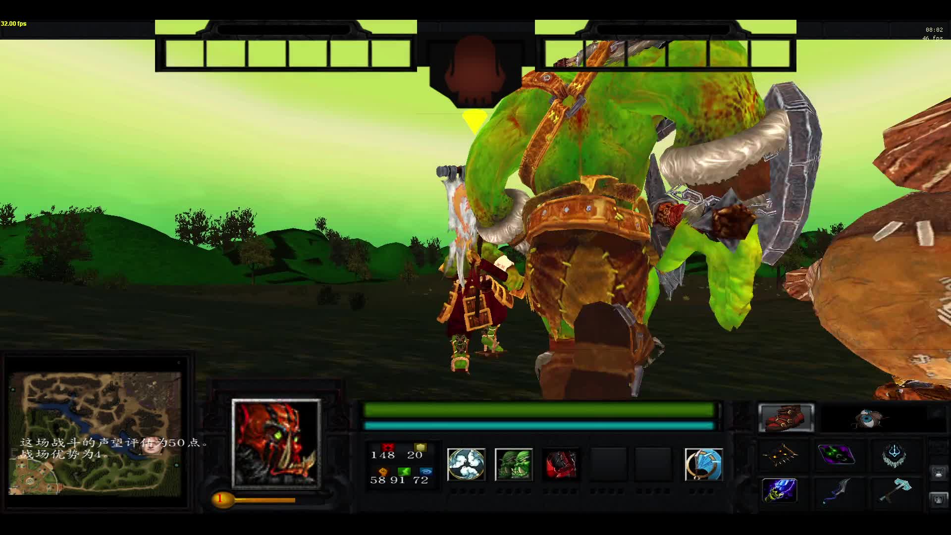 show the before function unclear bomb video - Warcraft III BUT Mountblade Warband mod for Mount ...