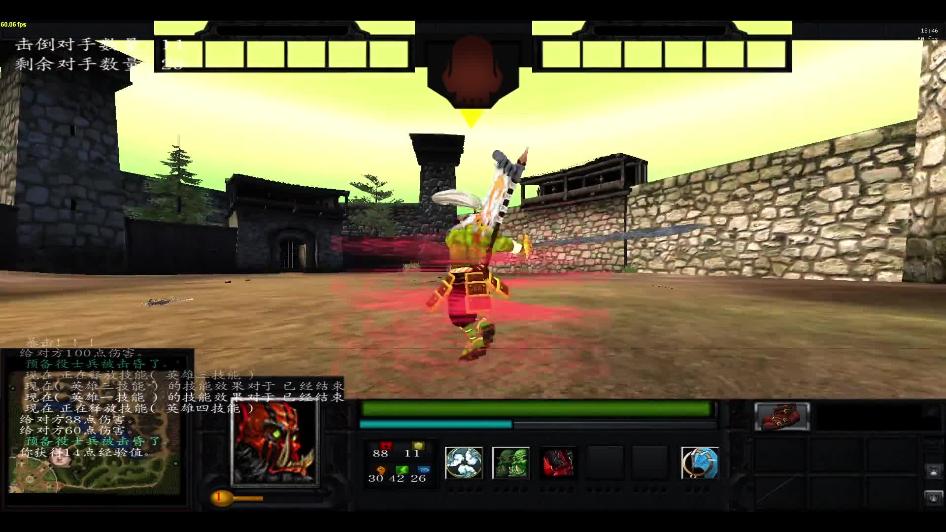 Warcraft samuro always a god video - ModDB