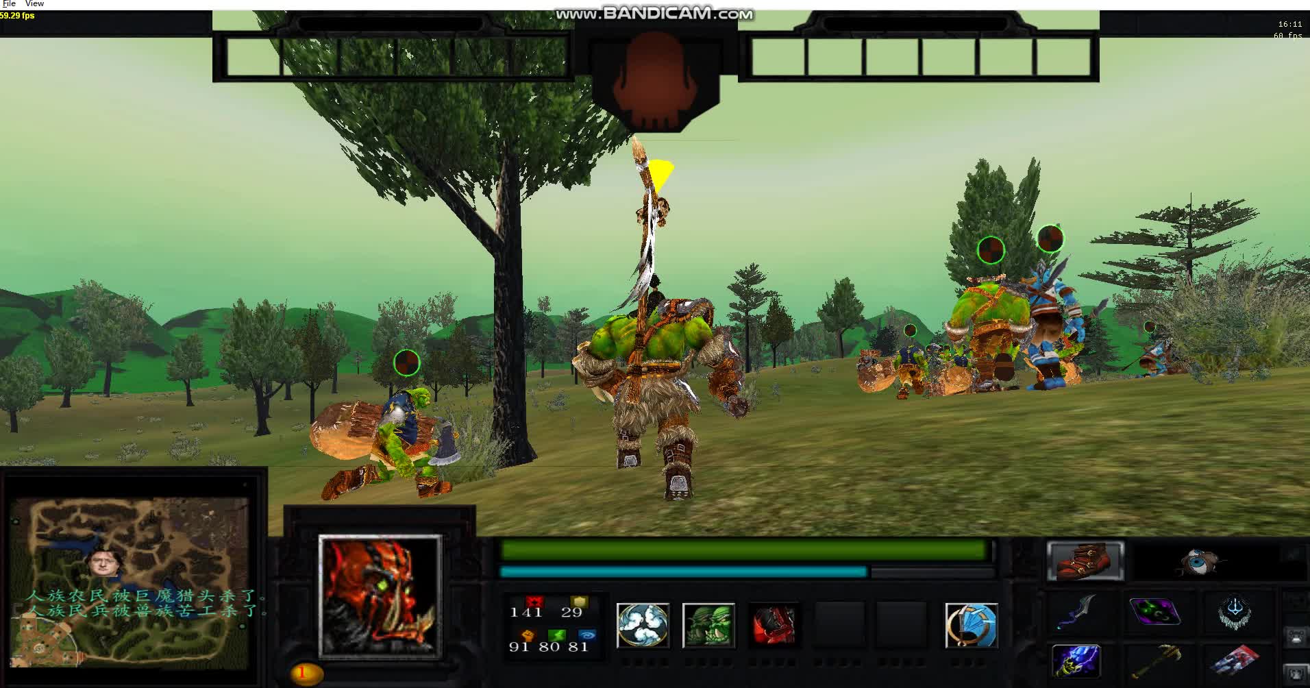 samuro new skin-hellscream video - Warcraft III BUT Mountblade Warband ...