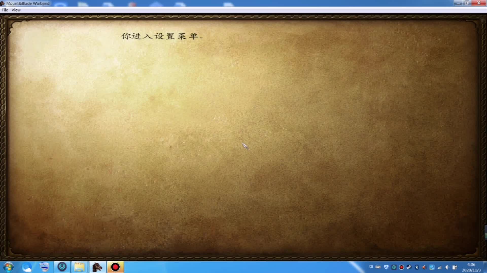 Pudge wars video - Warcraft III BUT Mountblade Warband mod for Mount ...