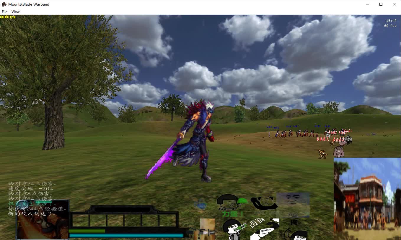 DNF 2D ROLE CAN CHOOSE AT MOD video - 2D fight BUT Mountblade Warband ...