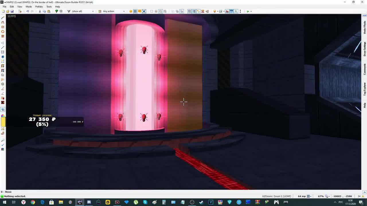 #LSD's Extra 2 Walking/Map Showcase alpha/Гуляем п video - LI$TeR's Simple Doom mod for Doom II ...