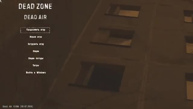 DEAD ZONE MENU for DEAD AIR video - TEXTURE MODIFICATION "DEAD ZONE" for S.T.A.L.K.E.R.: Call of ...