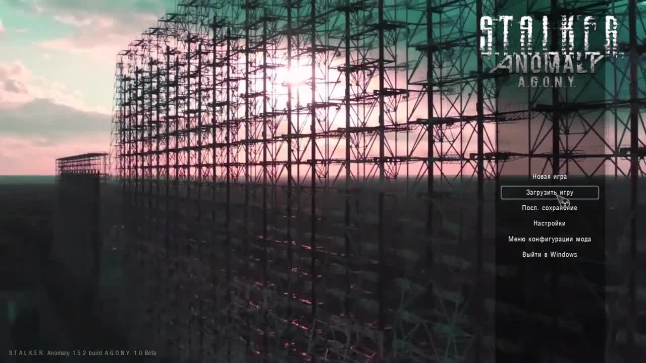 Dead Zone Video Menu for Build A.G.O.N.Y. - TEXTURE MODIFICATION "DEAD ...