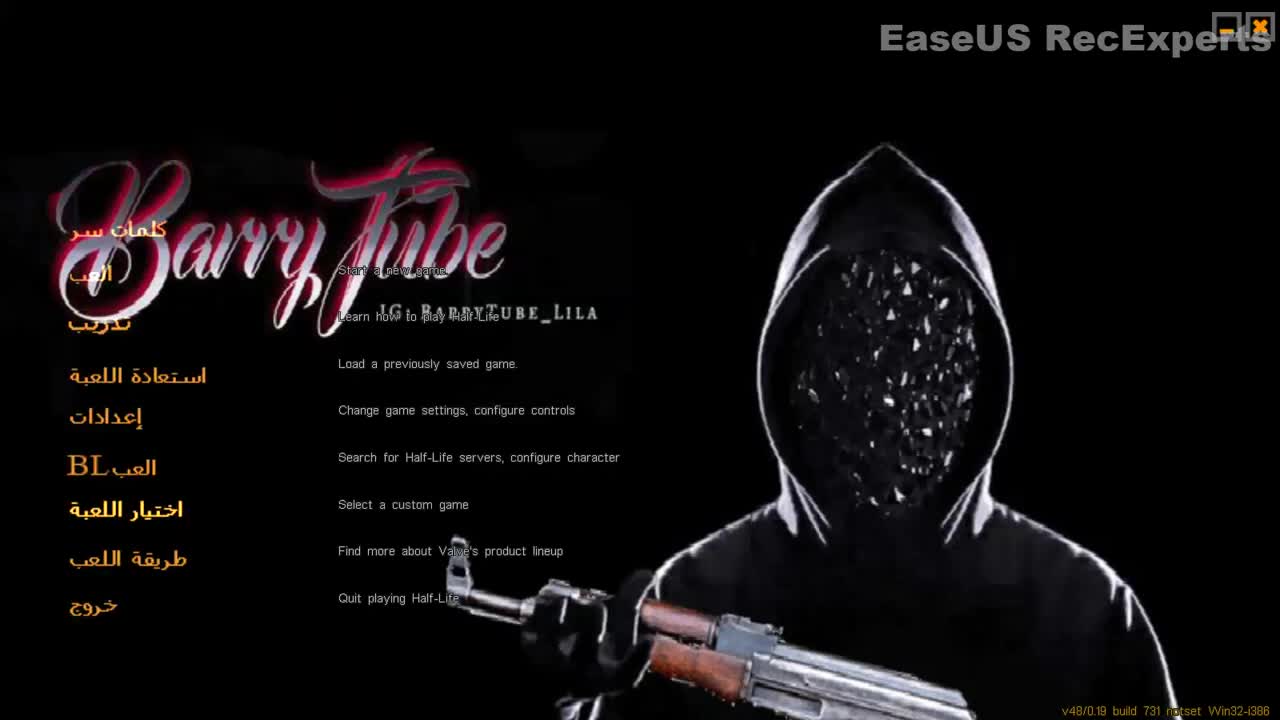 barry tube life mod half life 1 with arabic video - ModDB