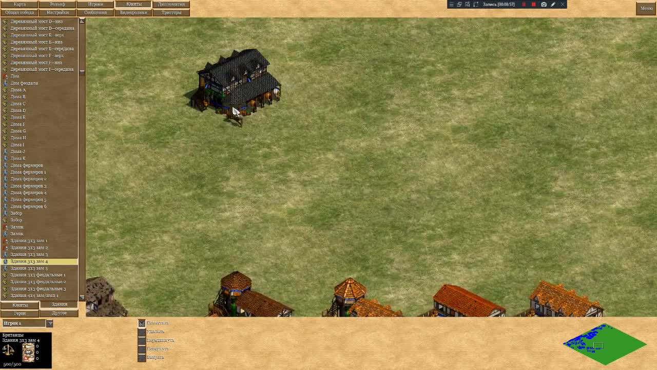 Demonstration of new buildings in an expanded mod video - IA/IU + Big ...