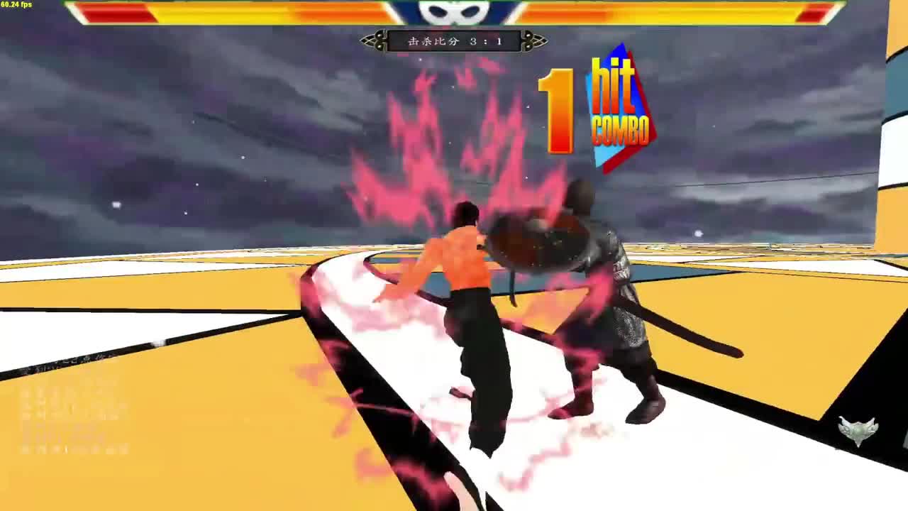 this Mountblade warband mod temple makes Street Fighter Mugen game ...