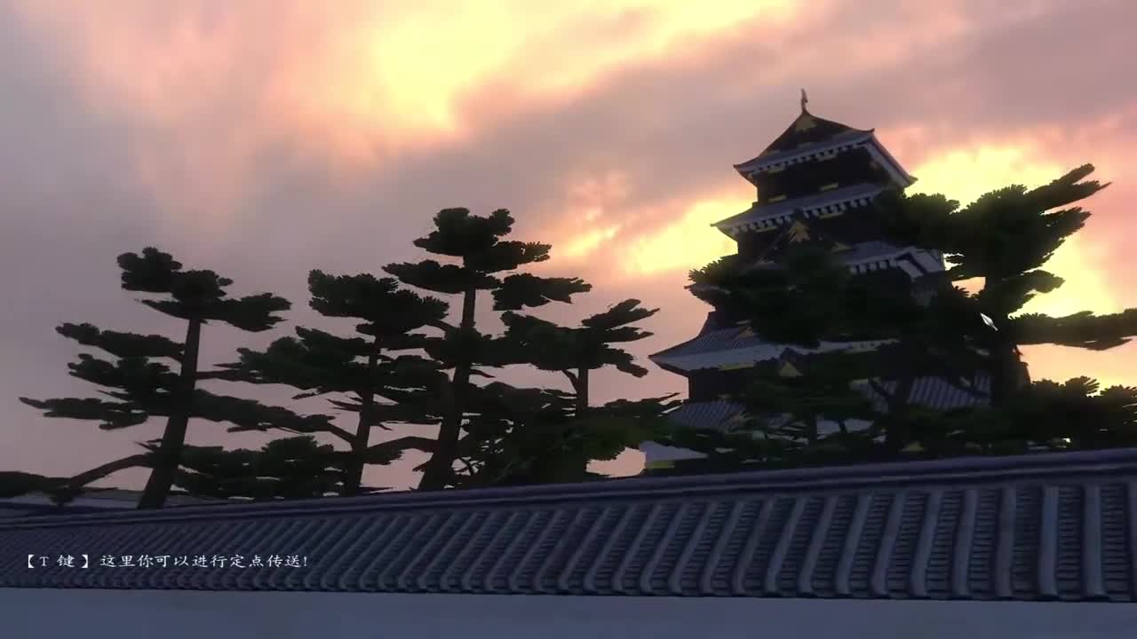 【TGOE】Official Promo——Edo period video - Kangxi Dynasty 1673 0.35 mod ...
