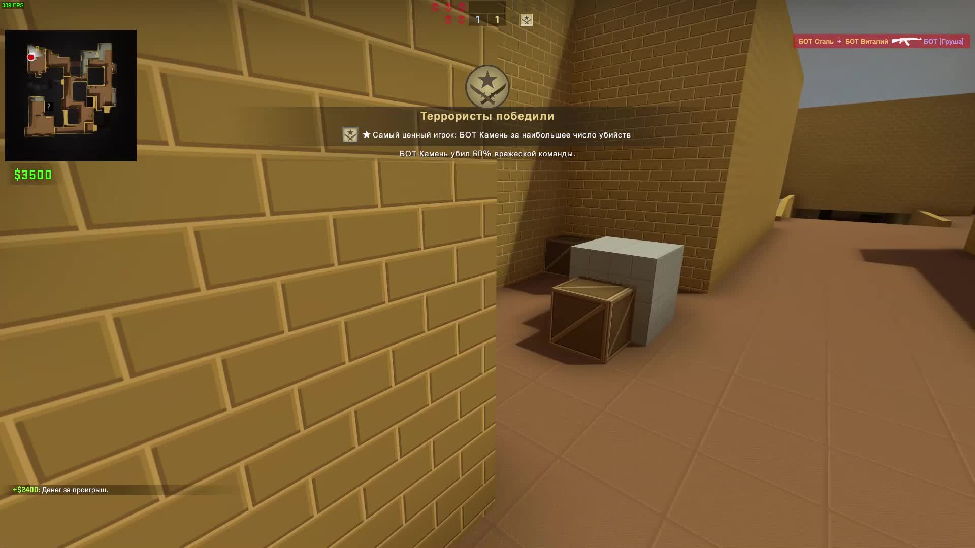 Block Strike: Source - Gameplay video - ModDB