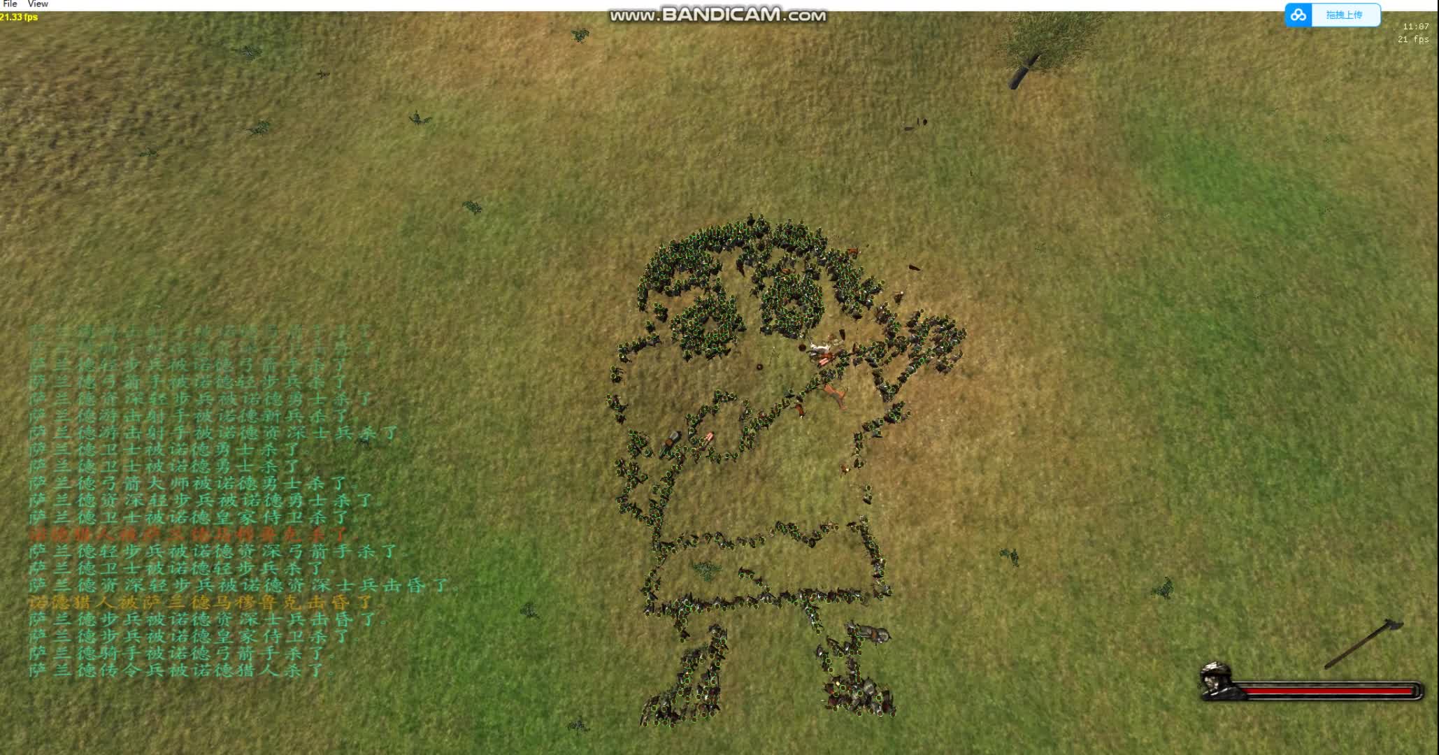 formation created by complex image -xin video - ModDB