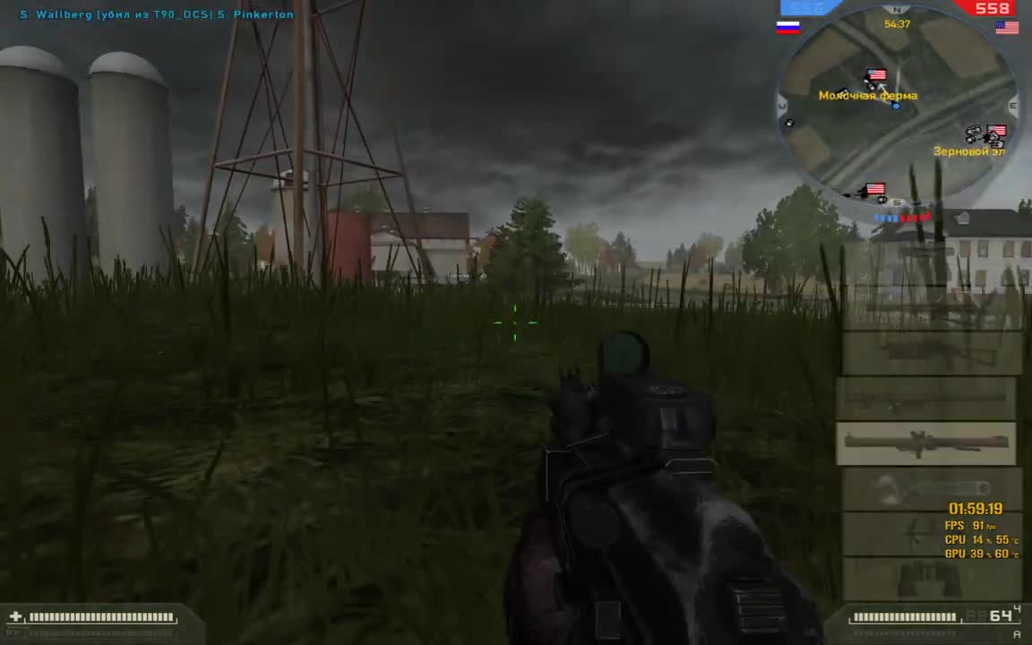 Combat use TOS_1A video - RUSmarines mod for Battlefield 2 - ModDB