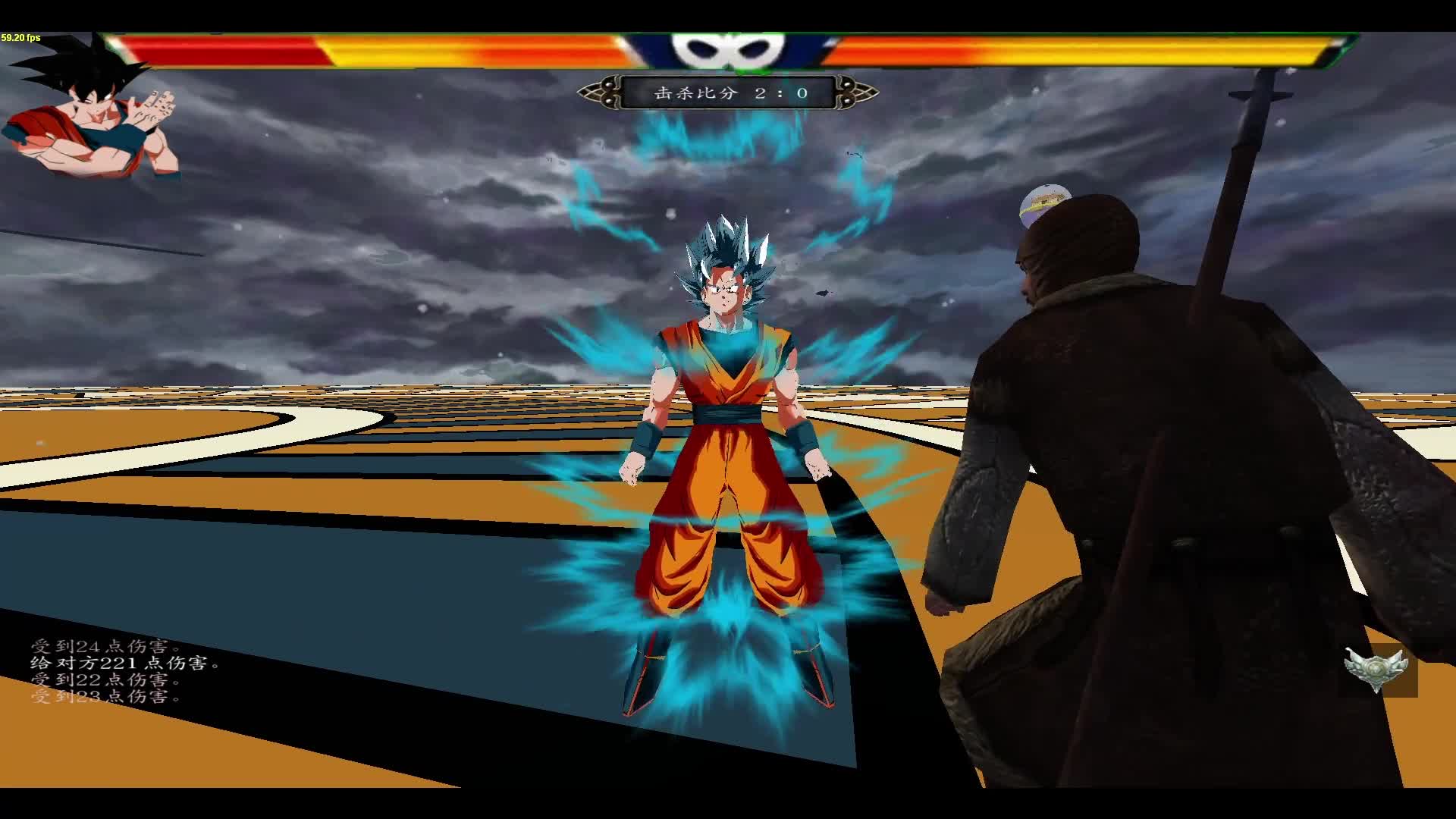 super goku blue view at mount blade warband mod video - ModDB