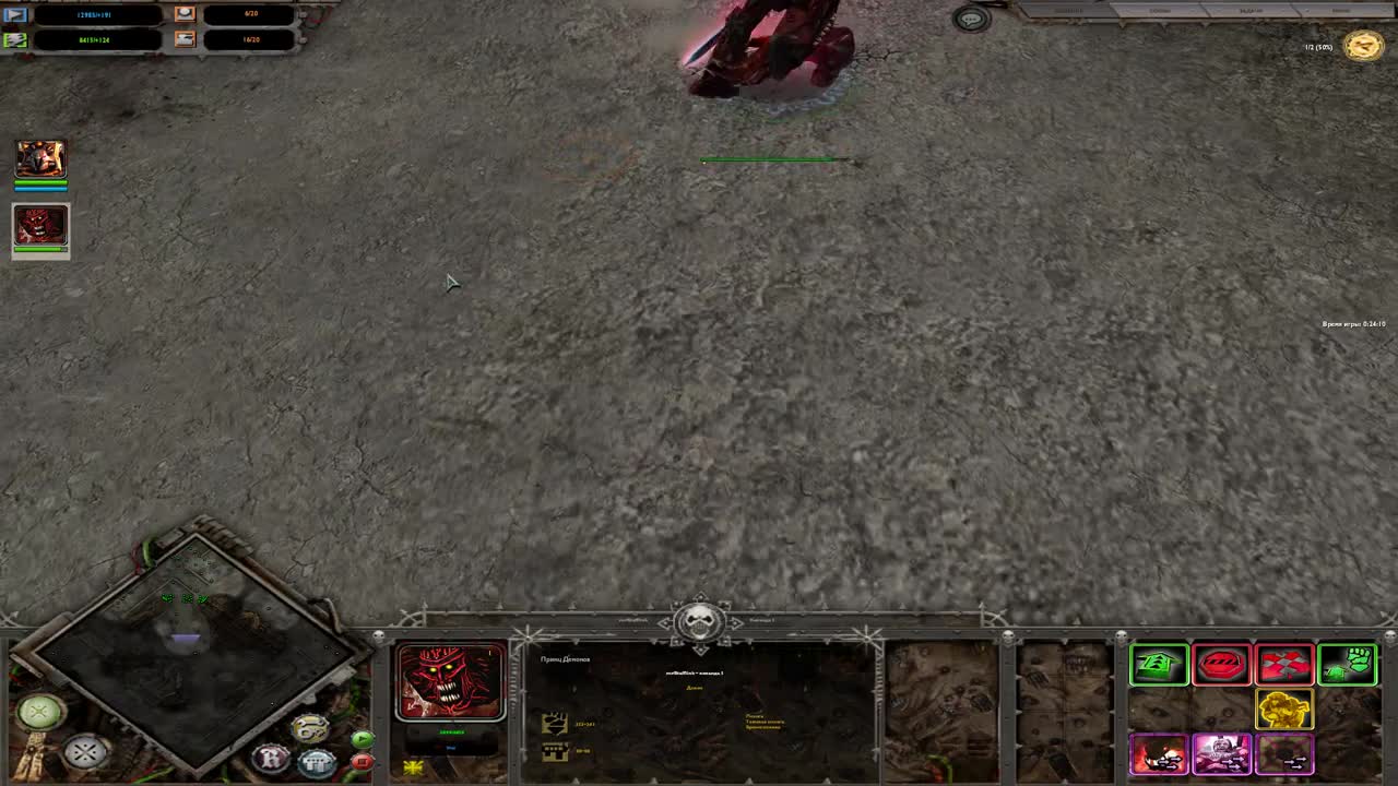 FX of defiler damage by =Mr.Stafflink= video - Buildings and Units For ...