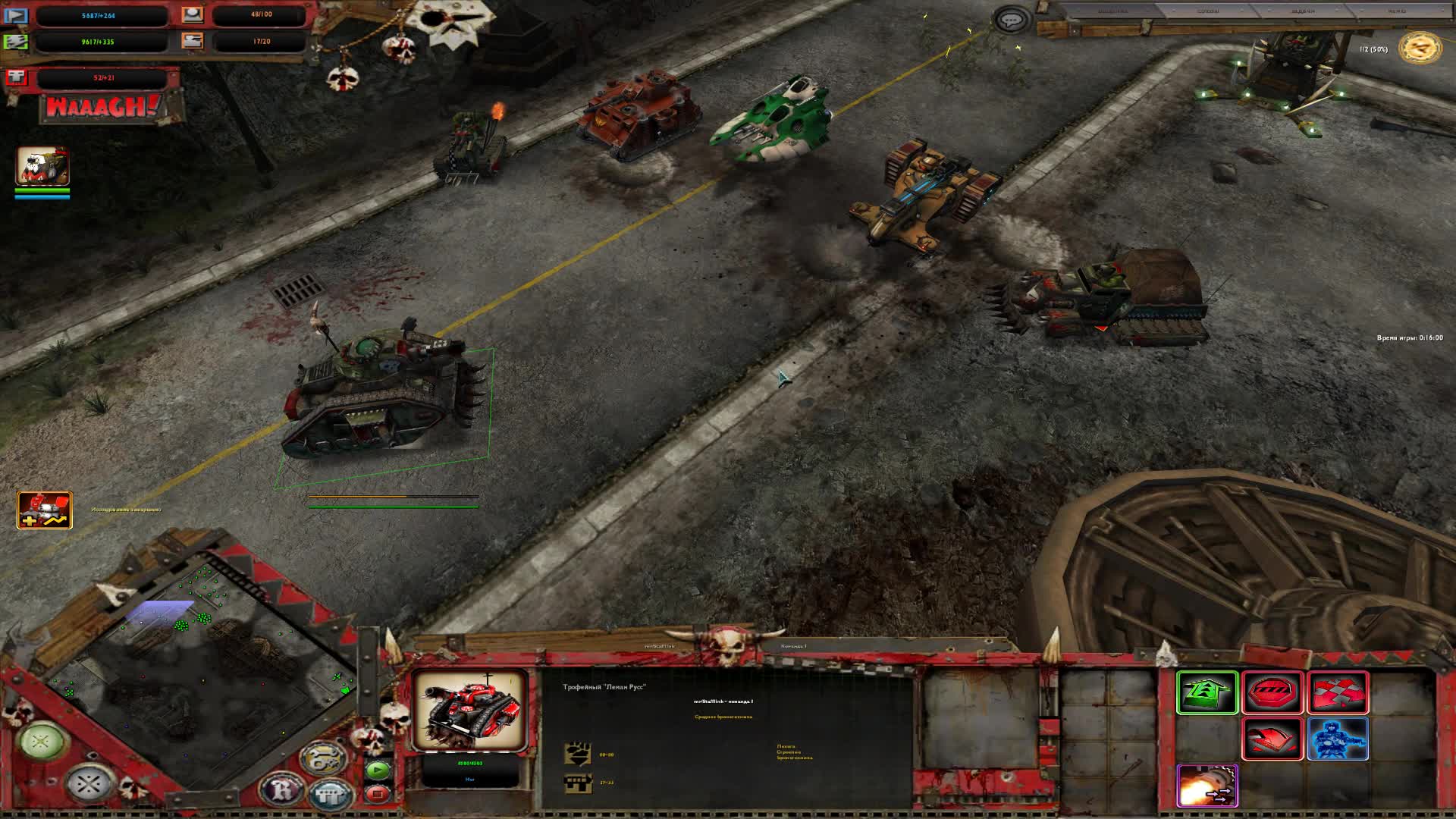 Demonstration of physics by =Mr.Stafflink= video - Buildings and Units ...