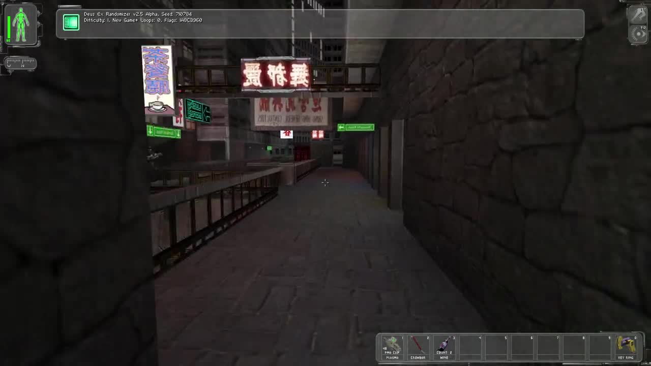 Deus Ex Randomizer v2.5 mirrored maps trailer video - ModDB