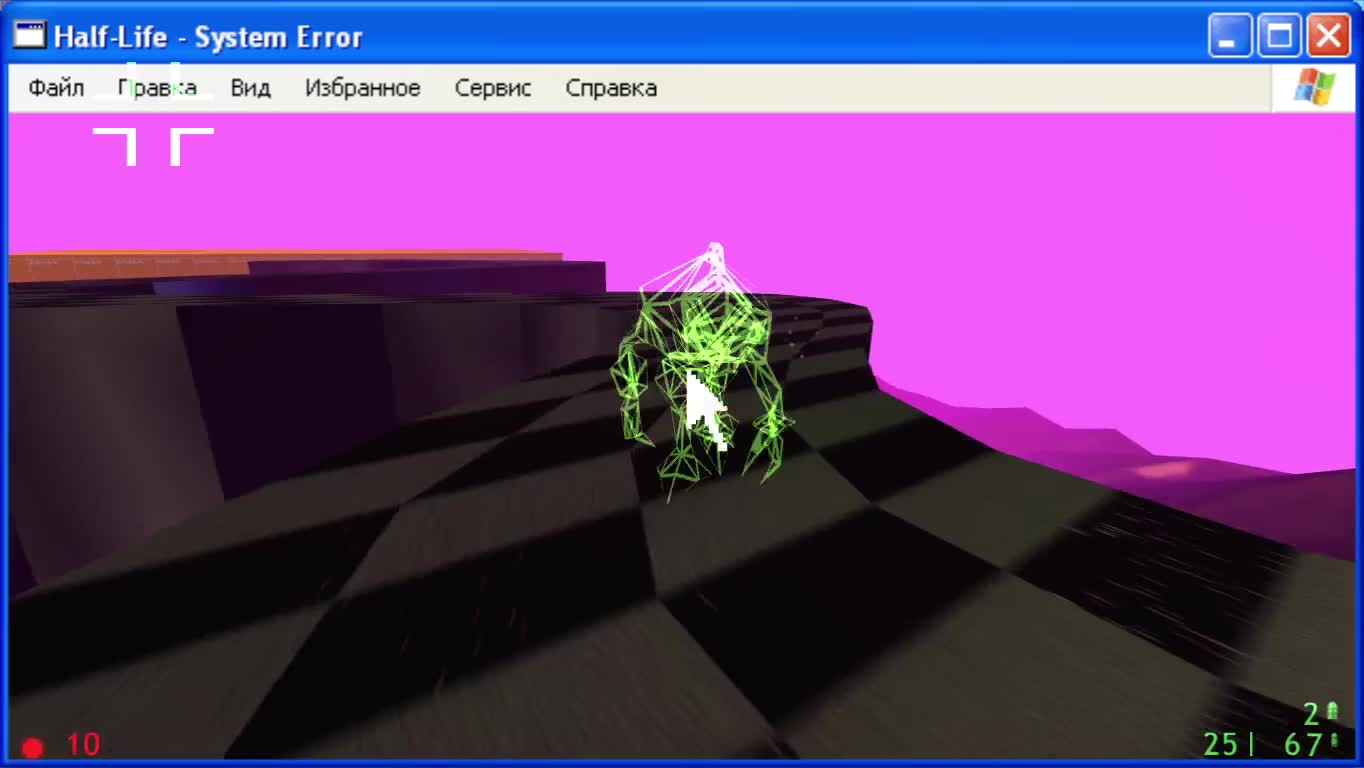 Half-Life System Error trippy trip video - ModDB