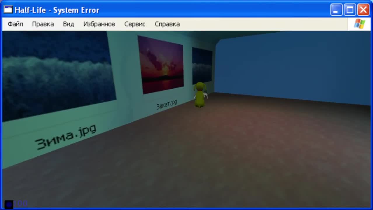 Half-Life: System Error (Rover the Dog scene) video - ModDB