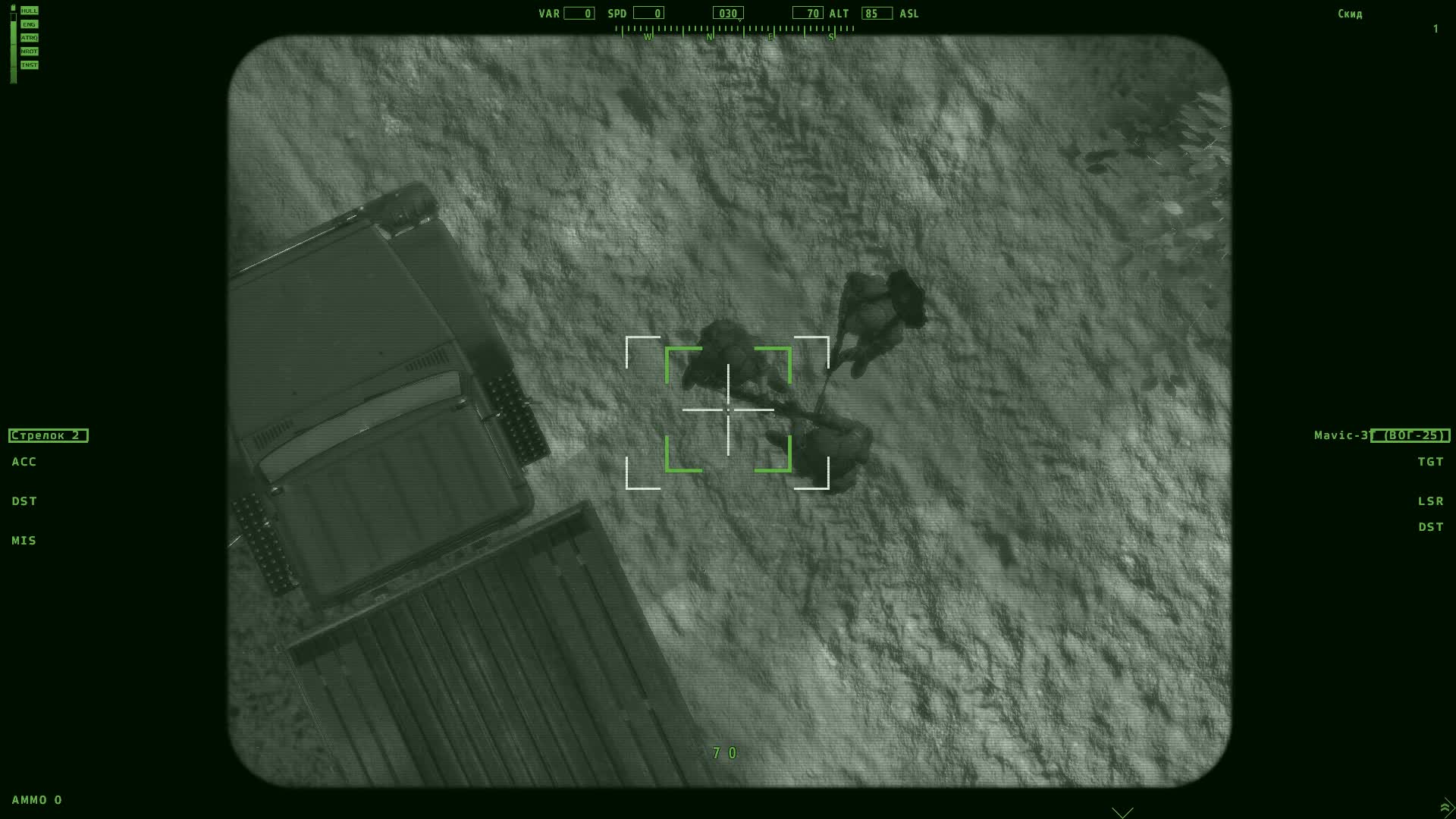 Mavic-3T eliminates GAZ-3308 and four AFRF soldiers. video - Project ...