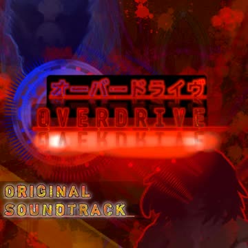 OVERDRIVE Project OST - Title Screen Theme video - ModDB