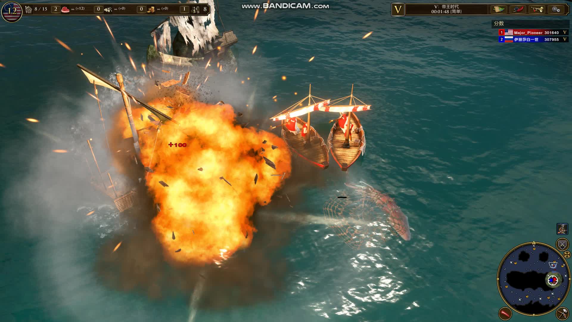 submarine attacks ship video - the Line Era mod for Age of Empires III: Definitive Edition - ModDB