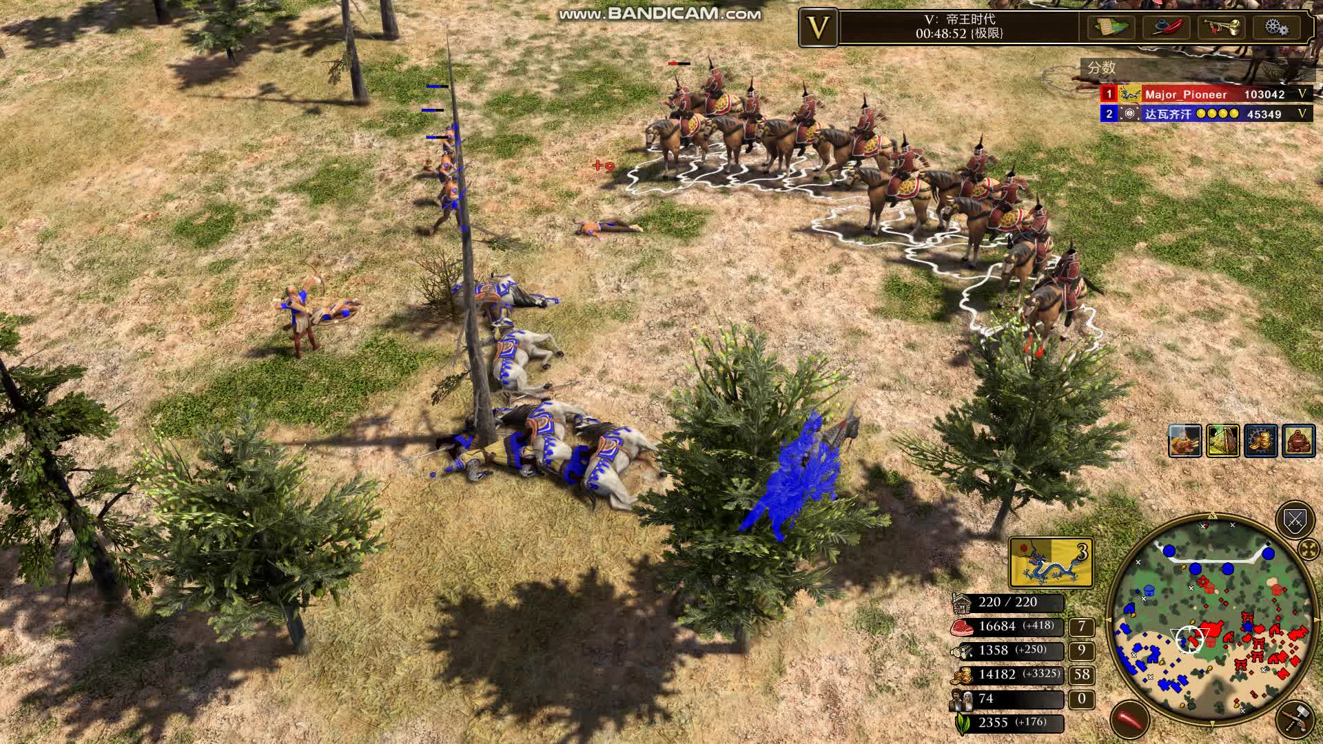 Video 1727190066169 - the Line Era mod for Age of Empires III ...