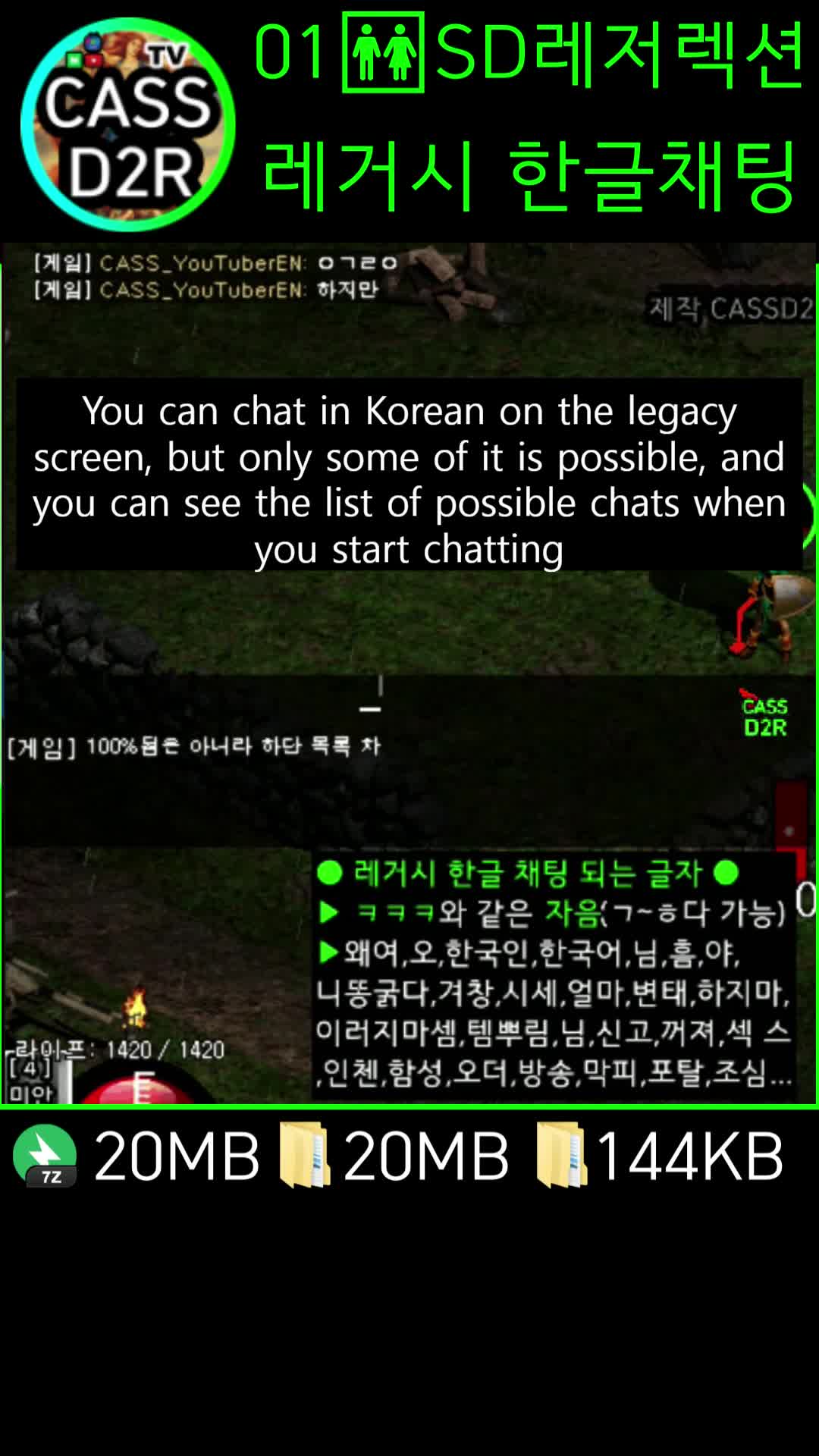 01-SD D2R Legacy Korean Chat Bug Fix mod by CASSD2R video - ModDB