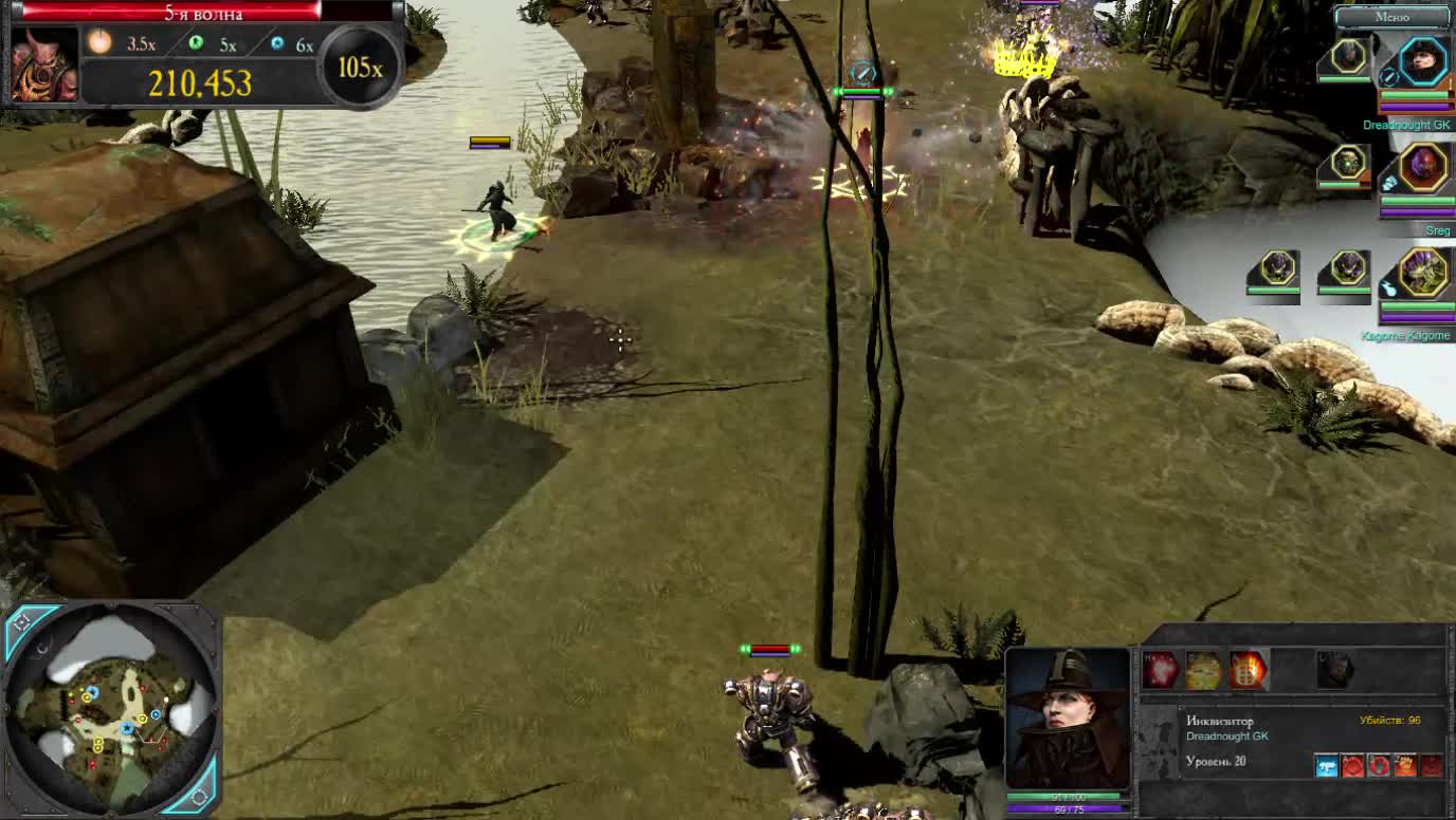 Inquisitor with Psyker - Cast abilities video - Dawn of War 2 ...