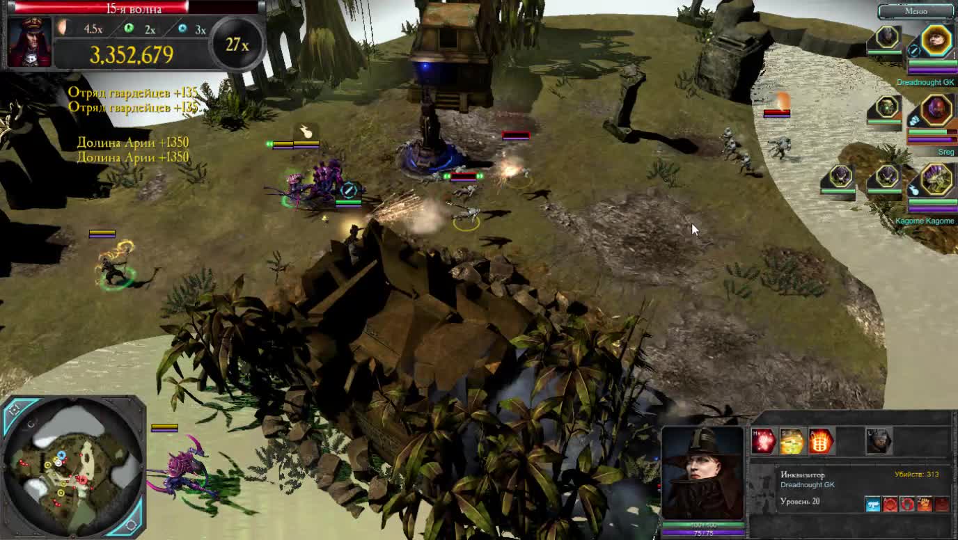 Inquisitor with Hive Tyrant - short clip video - Dawn of War 2 ...