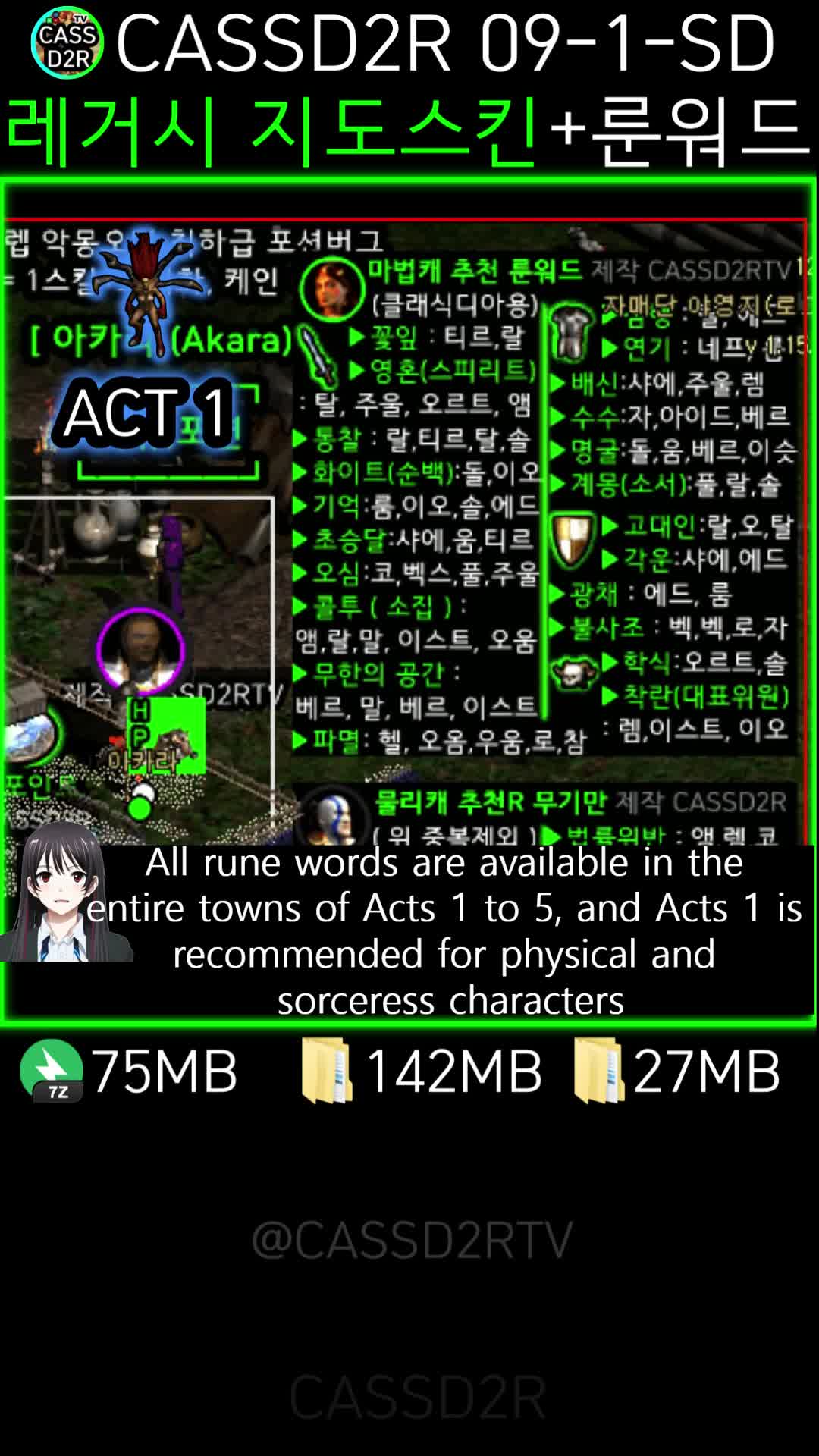 09-1-SD D2R Legacy Classic Map Skin for Diablo 2 by CASSD2R video - ModDB