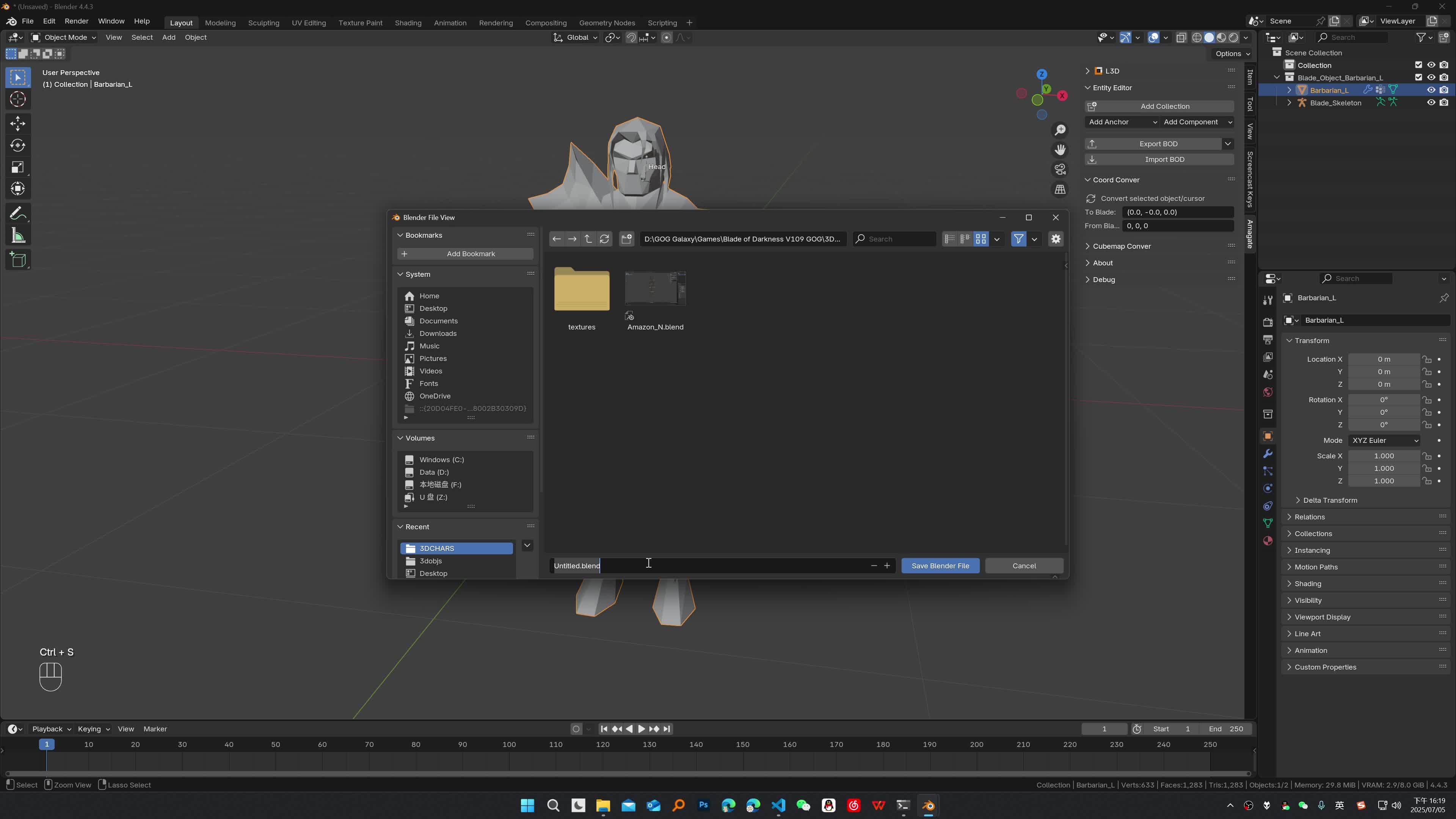 Dev Preview 05 - Model import and skeleton creation [Amagate] video - ModDB