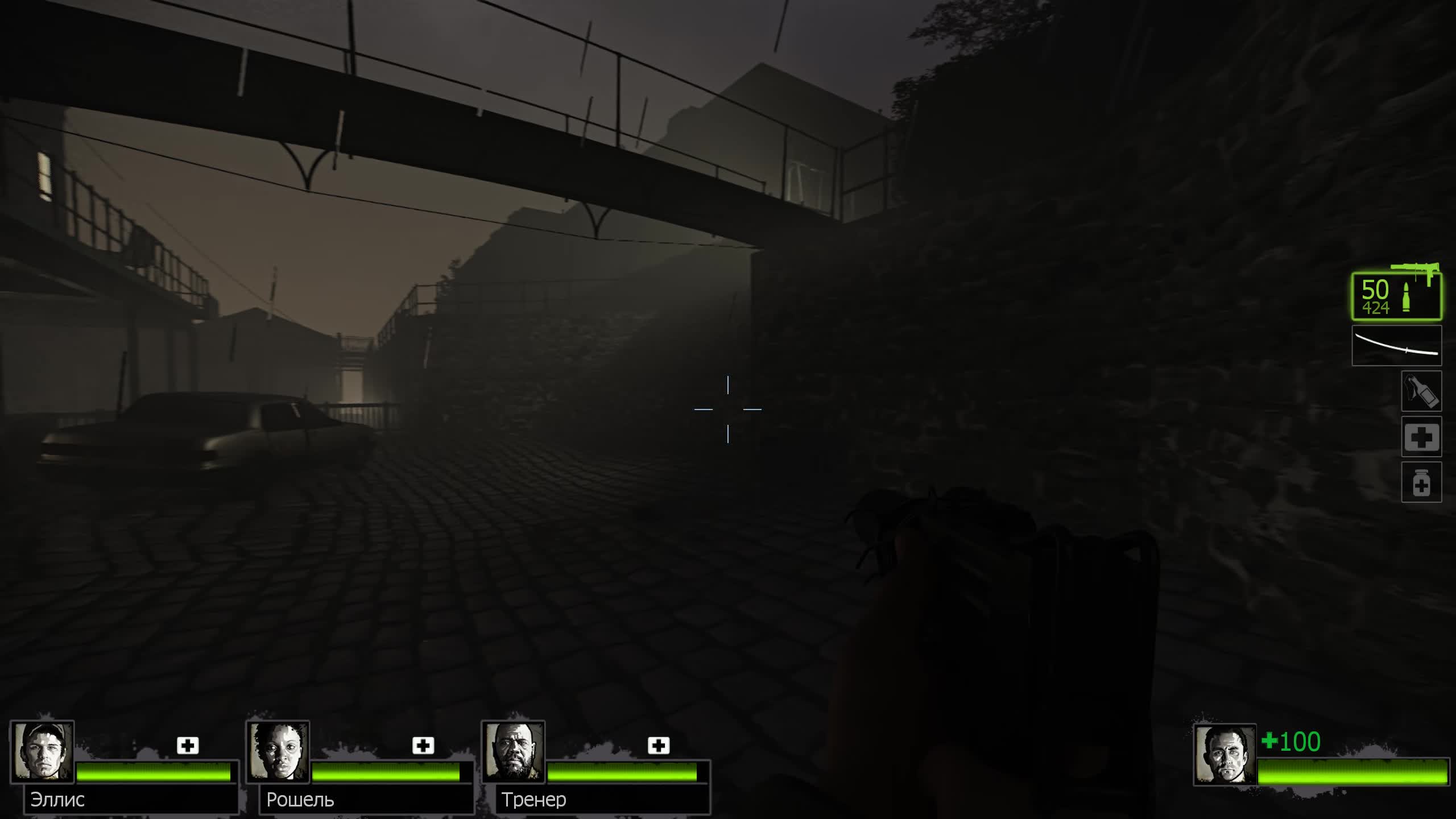 Left 4 Dead 2 RTX video - ModDB